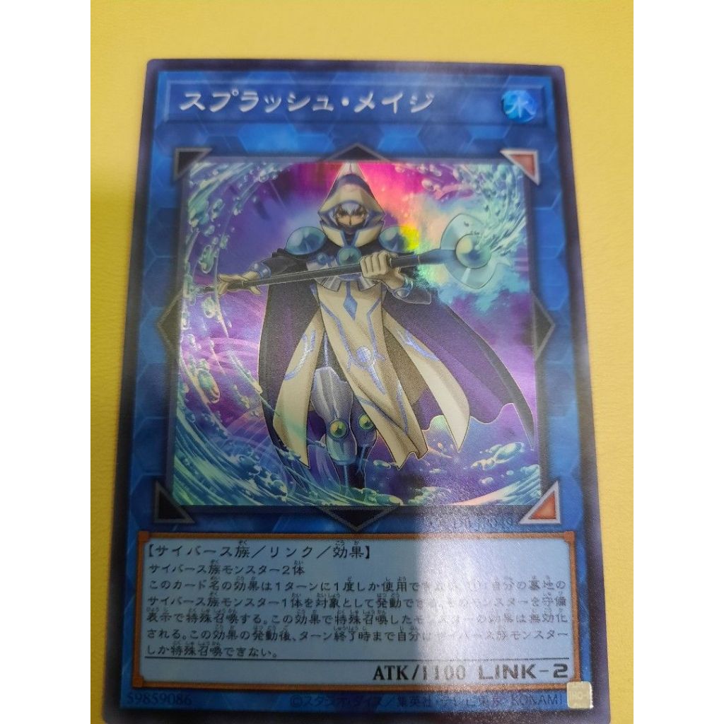Thẻ bài YUGIOH - OCG - Splash Mage - QCDB-JP049 - Super Rare - Link Monster | Shopee Việt Nam