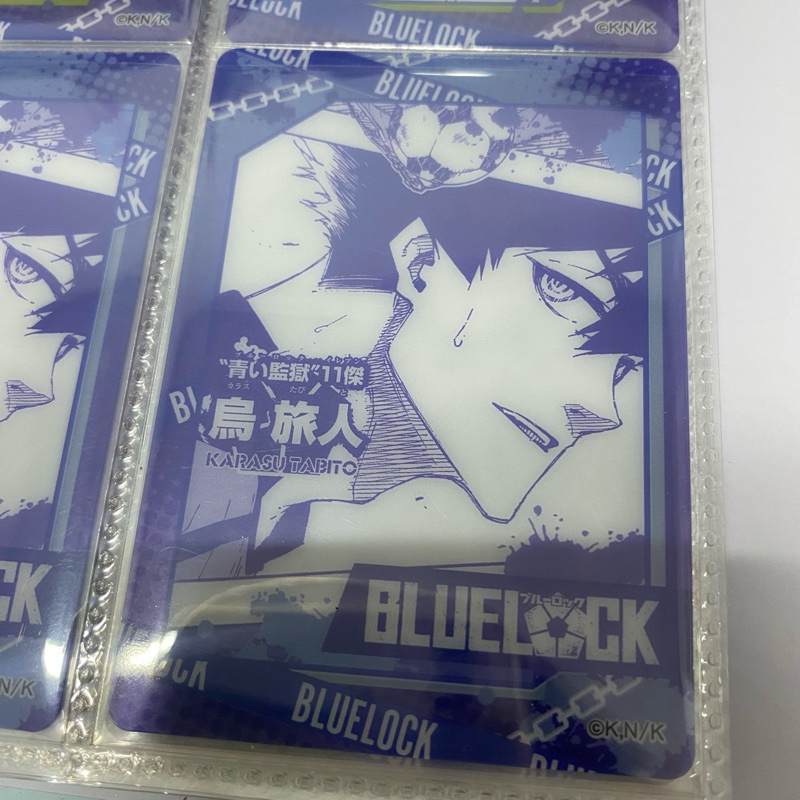 [blue lock] - clear card rin, sae, bachira, chigiri, aiku, nagi, isagi ...