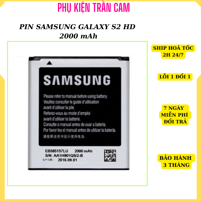 Pin samsung galaxy S2 HD chuẩn dung lượng 2000 mAh, hàng nhập khẩu bảo ...