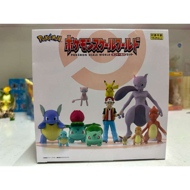 Mô hình pokemon scale world 1/20 Kanto Vol 1 | Shopee Việt Nam