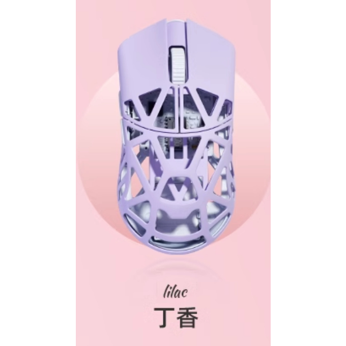 Chuột WLMOUSE Beast X Mini (BEAST X Mini Wireless Gaming Mouse ...