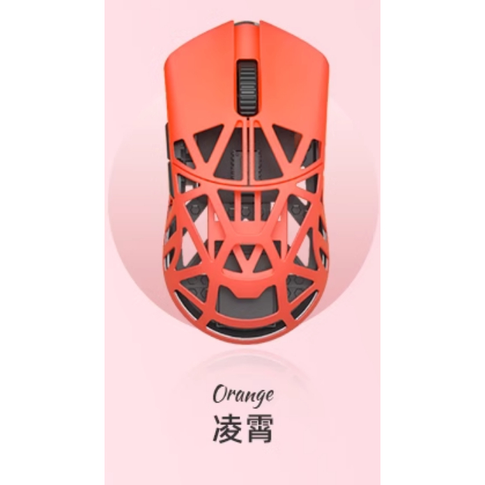 Chuột WLMOUSE Beast X Mini (BEAST X Mini Wireless Gaming Mouse ...