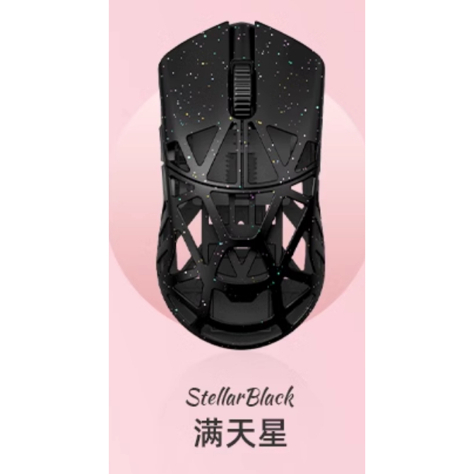 Chuột WLMOUSE Beast X Mini (BEAST X Mini Wireless Gaming Mouse ...