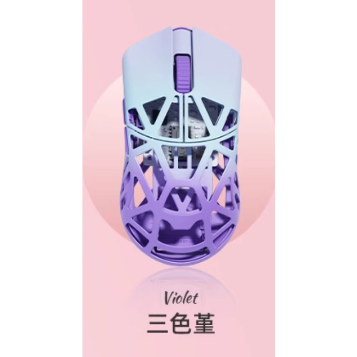 Chuột WLMOUSE Beast X Mini (BEAST X Mini Wireless Gaming Mouse ...