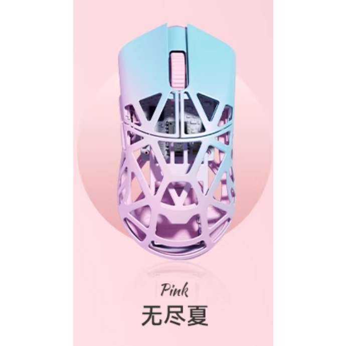 Chuột WLMOUSE Beast X Mini (BEAST X Mini Wireless Gaming Mouse ...