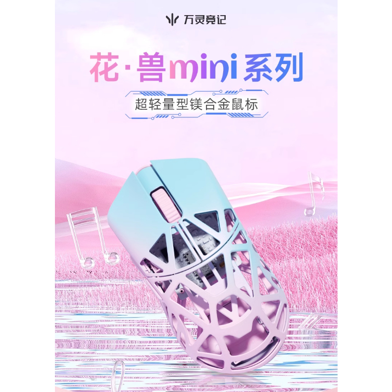 Shopee Việt Nam | Mua và Bán Trên Ứng Dụng Di Động Hoặc Website