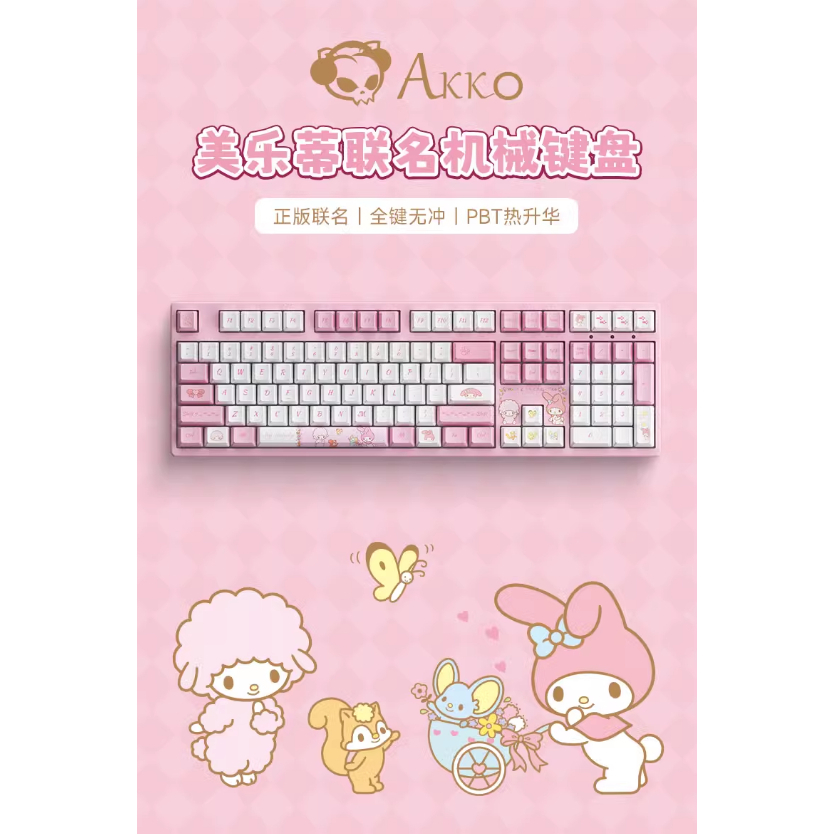 Bàn phím Akko x Melody ( Kit Akko 3087 and 3108) | Shopee Việt Nam