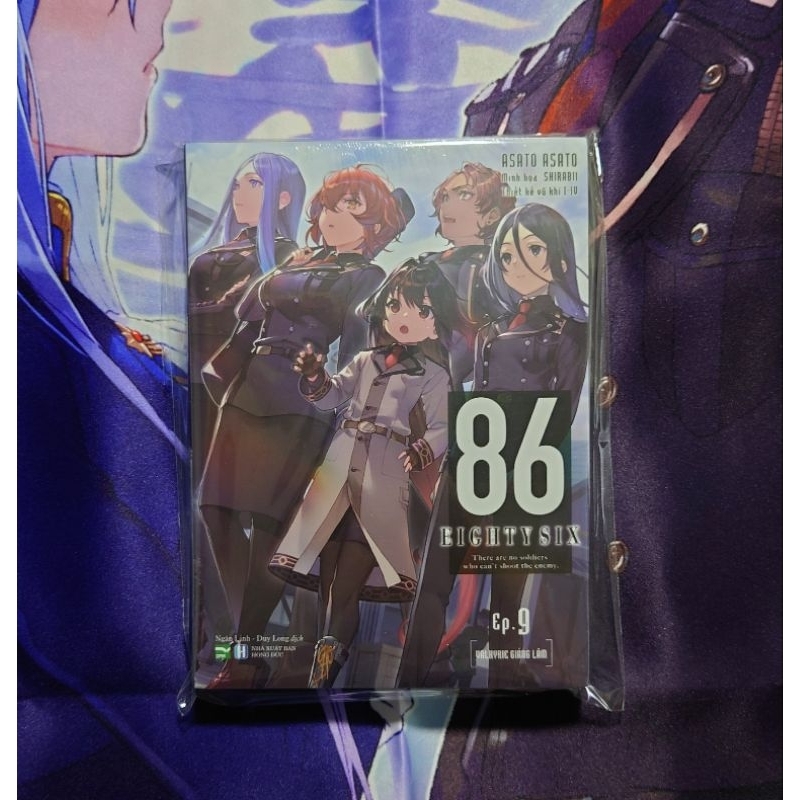 86 - Eighty Six 9 + Set bookmark nam châm + Poster trạm | Shopee Việt Nam