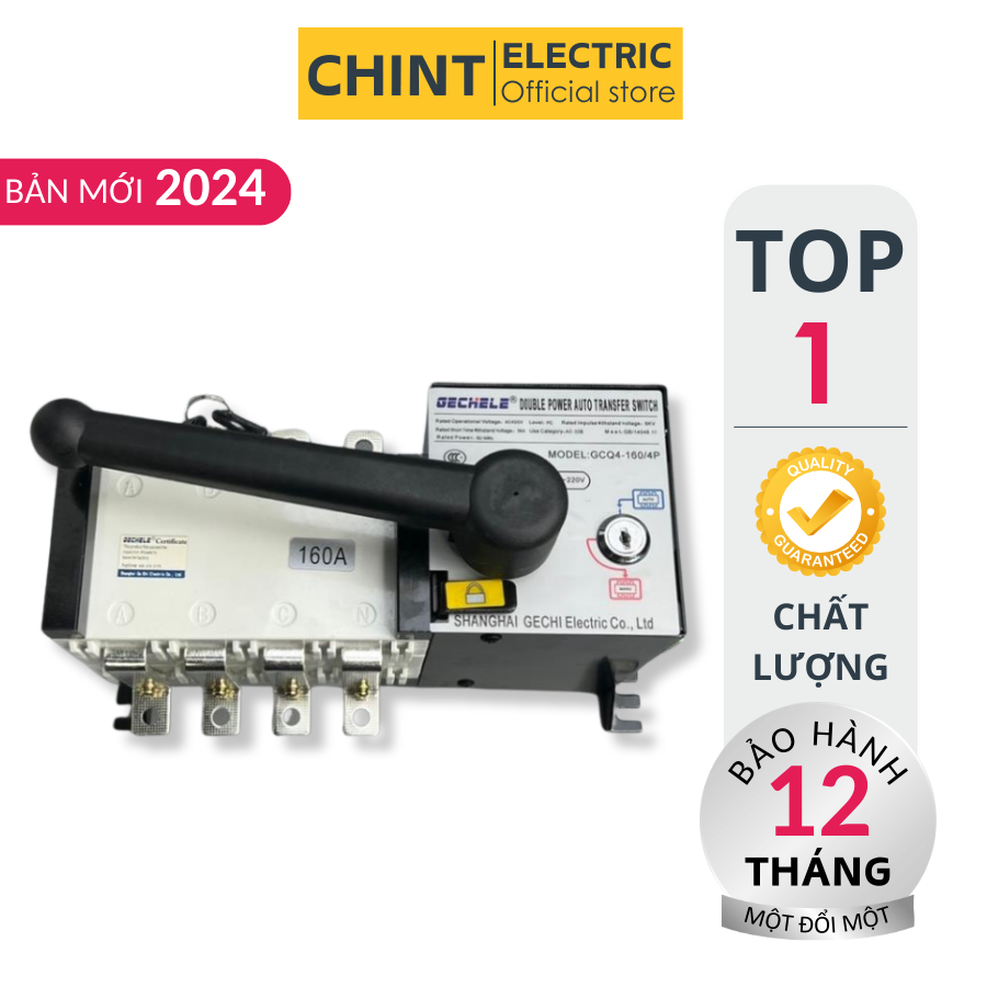 Bộ chuyển nguồn điện tự động ATS 4P 160A, 4P 250A, 4P 400A LW Gechele ...