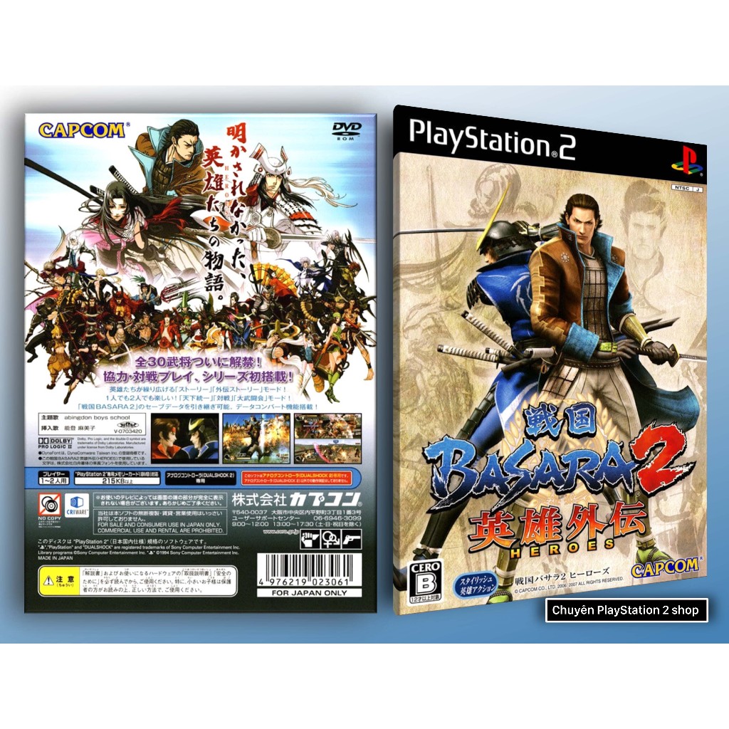 Đĩa game Sengoku Basara 2 Heroes (chạy và chém) cho máy game PS2 | Shopee Việt Nam