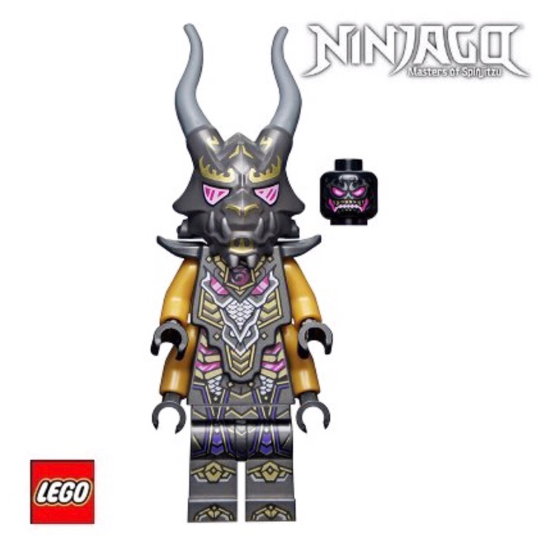 Lego Ninjago Minifigure Oni Lloyd Chính hãng | Shopee Việt Nam