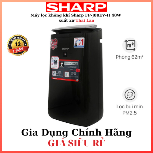 [Mới fullbox] Máy lọc không khí Sharp FP-J80EV-H 48W chính hãng nhập ...