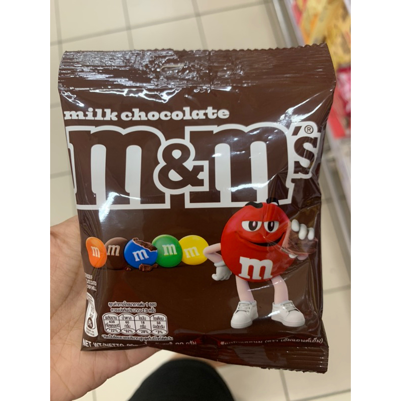 Sôcôla Chocolate M&M MM Snickers các size | Shopee Việt Nam