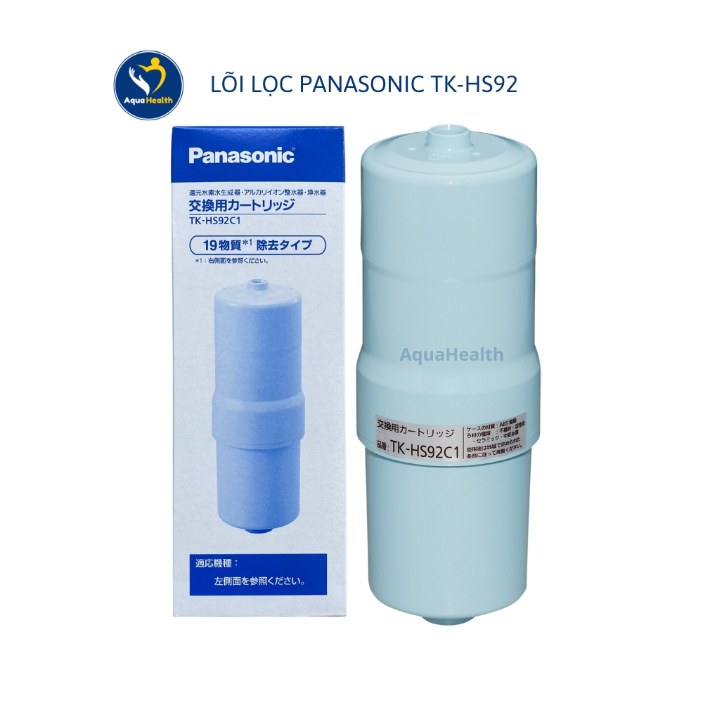 Lõi lọc tinh Panasonic TK-HS92C1 công suất 12000 lít dùng cho máy HS92, HS70, AS46, AS47, AS48 ...