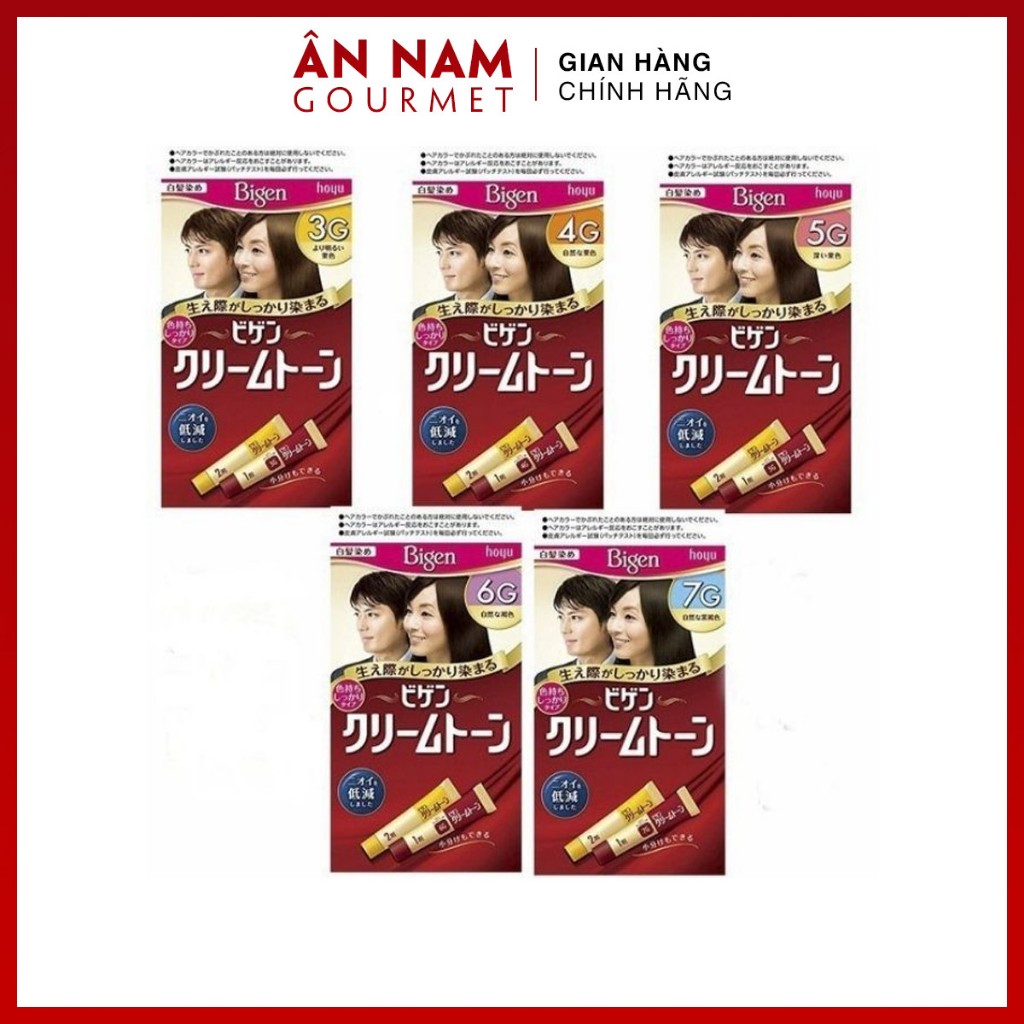Thuốc nhuộm tóc Bigen 4g 5g 6g 7g [ Made in Japan ] | Shopee Việt Nam