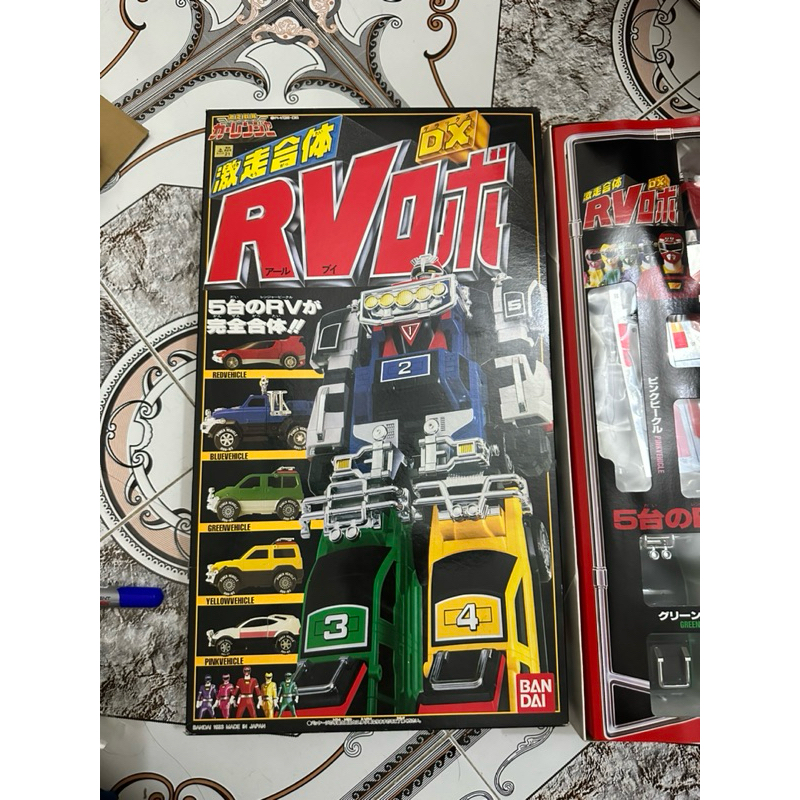 Mô Hình RV robo ( Bandai Nhật) | Shopee Việt Nam