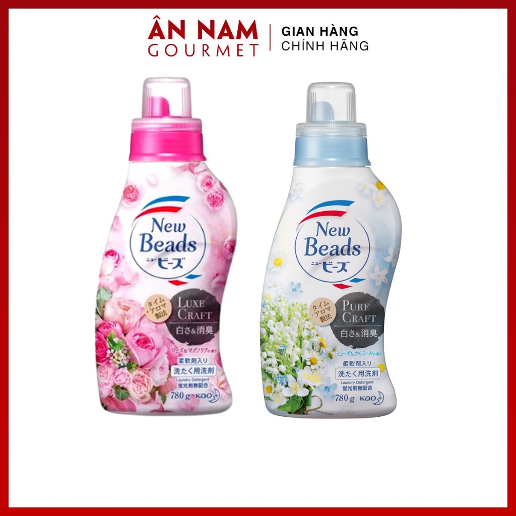 Nước giặt Kao New Beads hương hoa hồng và hương hoa linh lan 780g, 1,2kg-Hàng nội địa nhật ...