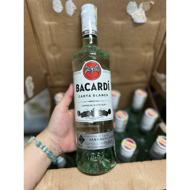 Ru m BACARD.I WHITE Giá Tốt - Nguyên liệu Pha Chế | Shopee Việt Nam