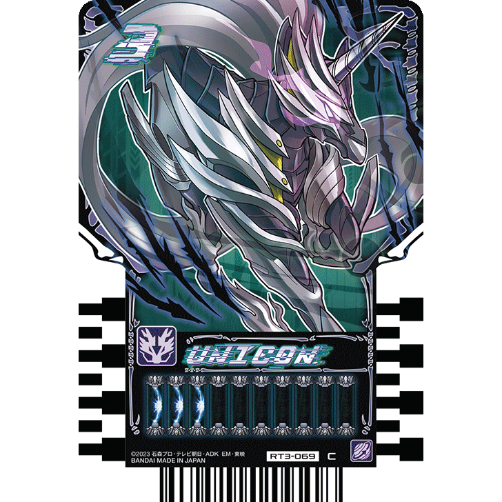 Thẻ bài Kamen Rider Gotchard Repli Chemy Card | Shopee Việt Nam