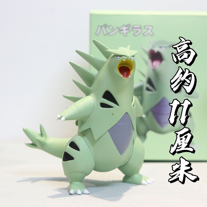 POKEMON HUYỀN THOẠI Size lớn 7-11cm Phiên bản giới hạn được chọn mẫu ...