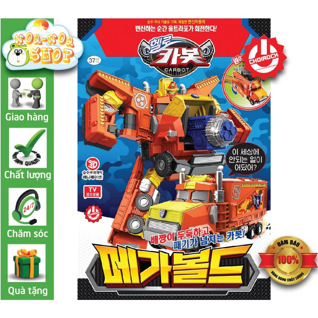 Đồ chơi xe ô tô đầu kéo biến hình thành Robot chiến đấu - hàng Hello ...