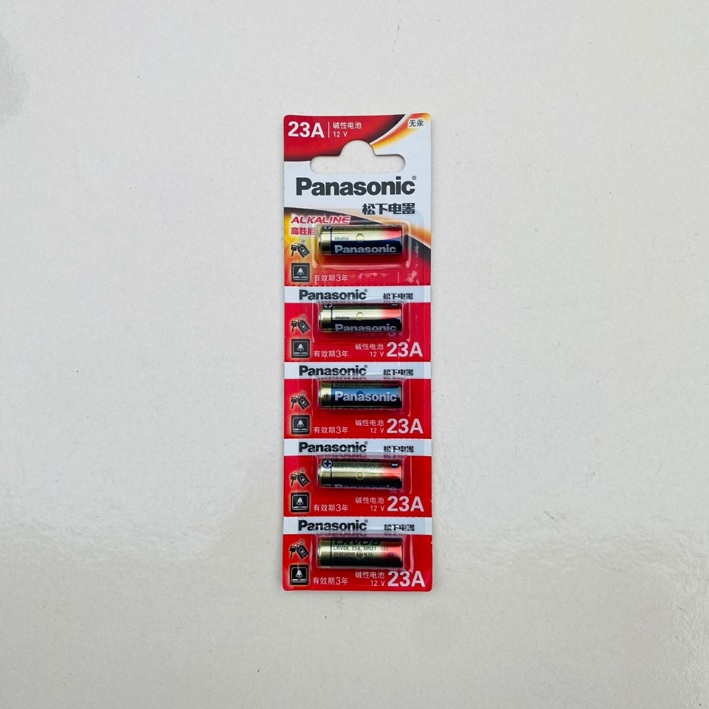 Pin Panasonic 12V 23A A23 vỉ 5 viên Chất lượng tốt dùng cho chuông, điều khiển cửa cuốn | Shopee ...