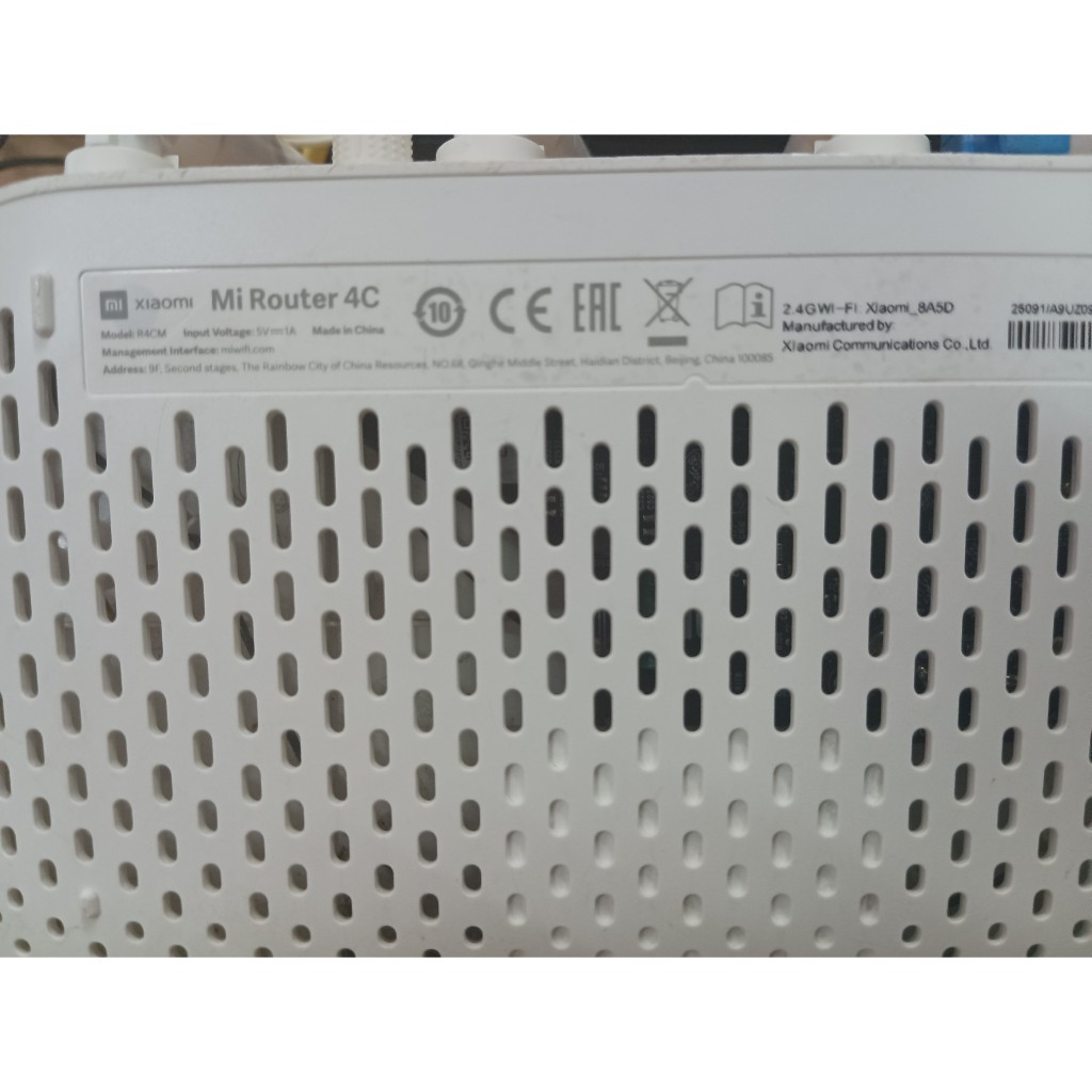 Router 4a de xiaomi