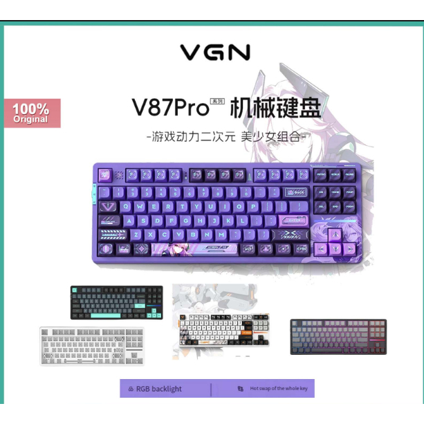 Bàn Phím Cơ VGN V87/ V87 Pro, Mạch xuôi 3 Mode Led RGB | Shopee Việt Nam