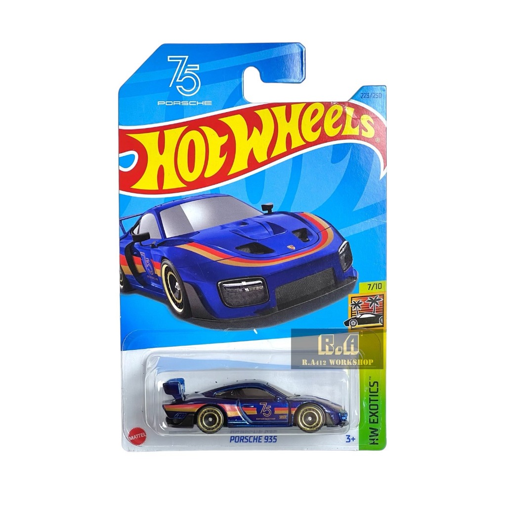 Hot Wheels Sth Chính Hãng Mẫu Xe đặc Biệt Super Treasure Hunts Porsche