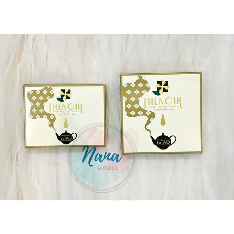 Bánh Quy LeTao The Noir Chocolate Dark9 hộp 16 & 24 bánh - bill hàng chuẩn nội địa ️ từ Nhật về ...