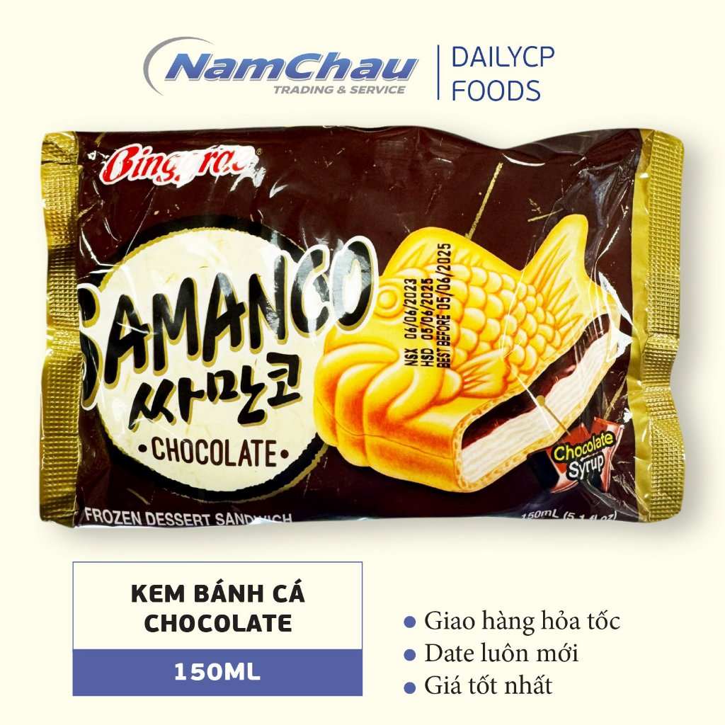 Kem bánh cá Hàn Quốc Binggrae Samanco nhân chocolate 150ML bán lẻ, sỉ ...