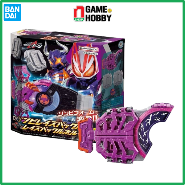 MÔ HÌNH ĐỒ CHƠI KAMEN RIDER GEATS DX ZOMBIE RAISE BUCKLE & RAISE BUCKLE HOLDER CHÍNH HÃNG BANDAI ...