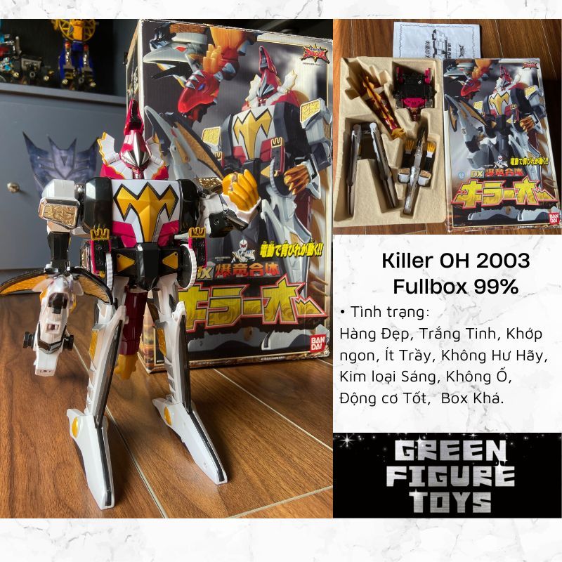 DX Abaranger 2003, Mô Hình Siêu Nhân Khủng Long Sấm Sét Chính Hãng ...