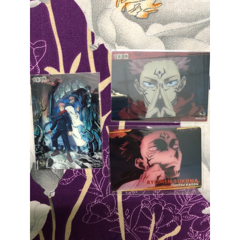 CARD SUKUNA | Shopee Việt Nam