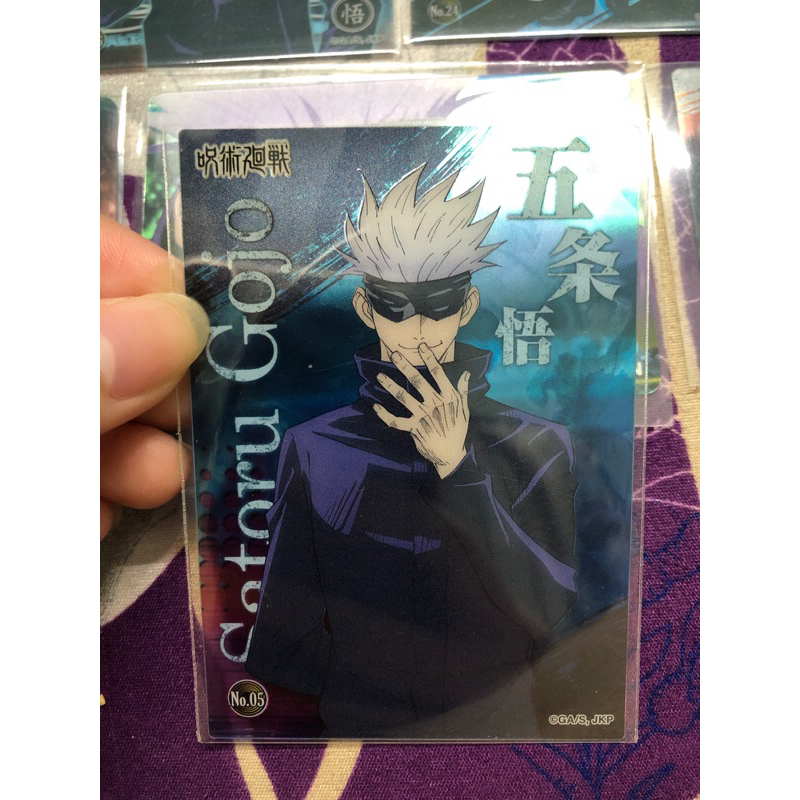 CARD SATORU GOJO | Shopee Việt Nam