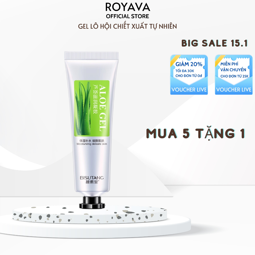 Gel Lô Hội Royava DHC Giúp Dưỡng Ẩm Và Kiềm Dầu Hiệu Quả 30g Nha Đam | Shopee Việt Nam