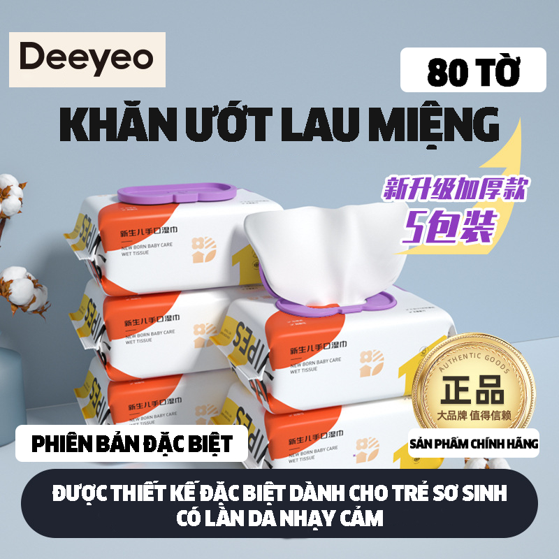 [DEEYEO] Khăn Giấy Ướt Baby Wipe Cao Cấp Đa Năng cho bé Gói 80 Miếng ...