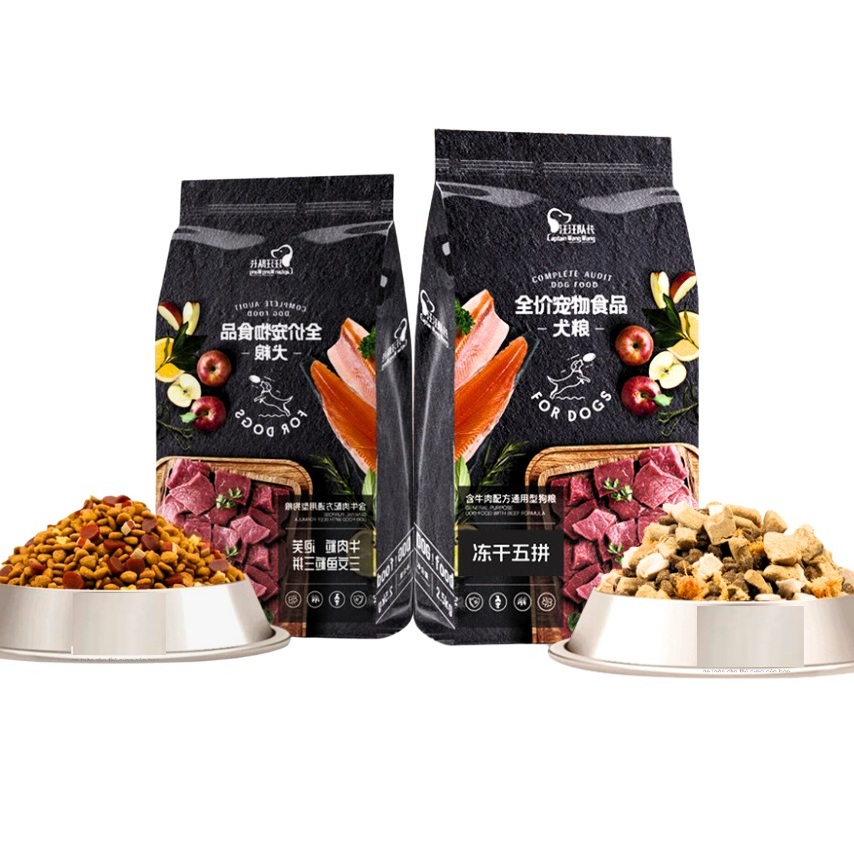 Hạt Captain cho chó kén ăn 2.5kg, trộn bò - cá hồi - phô mai bò ...
