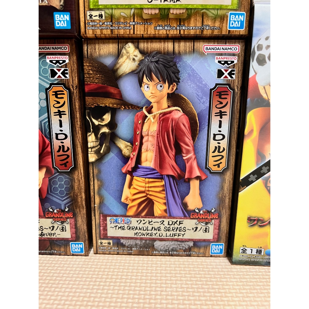 one piece - Mô hình Luffy Wano dxf DFX - The grandline - mô hình one ...