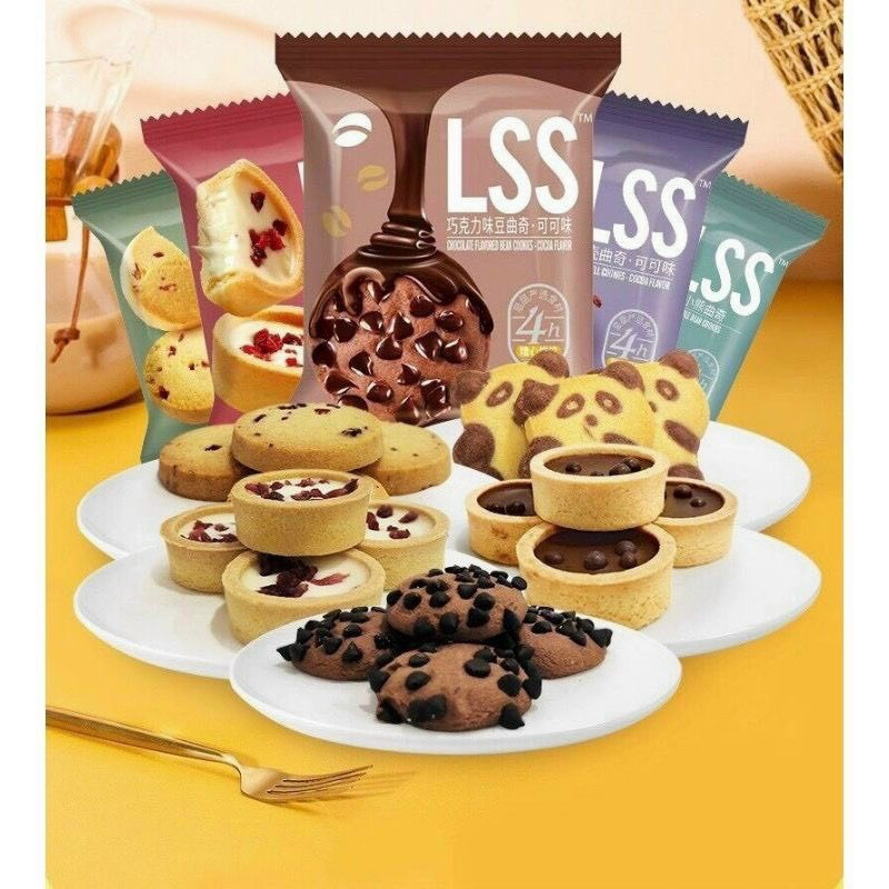 500gr Bánh Quy Bơ Sữa Socola LSS Mix Vị | Shopee Việt Nam