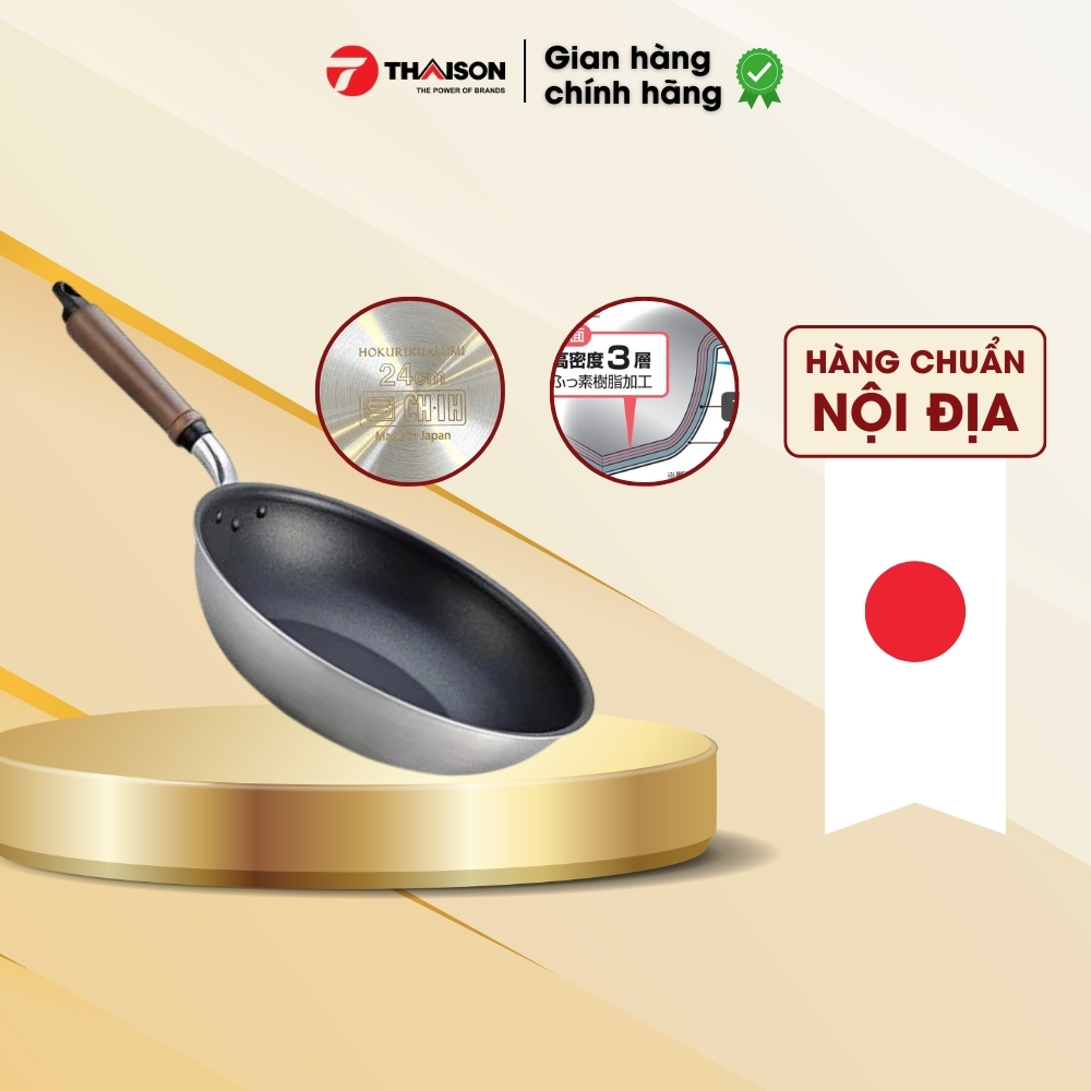 Chảo chống dính Nhật Bản nội địa Hokua Evolution size 24cm - 28cm ...