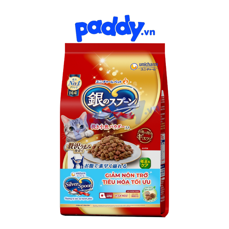 Thức Ăn Hạt Cho Mèo Silver Spoon Cao Cấp Nhật Bản | Shopee Việt Nam