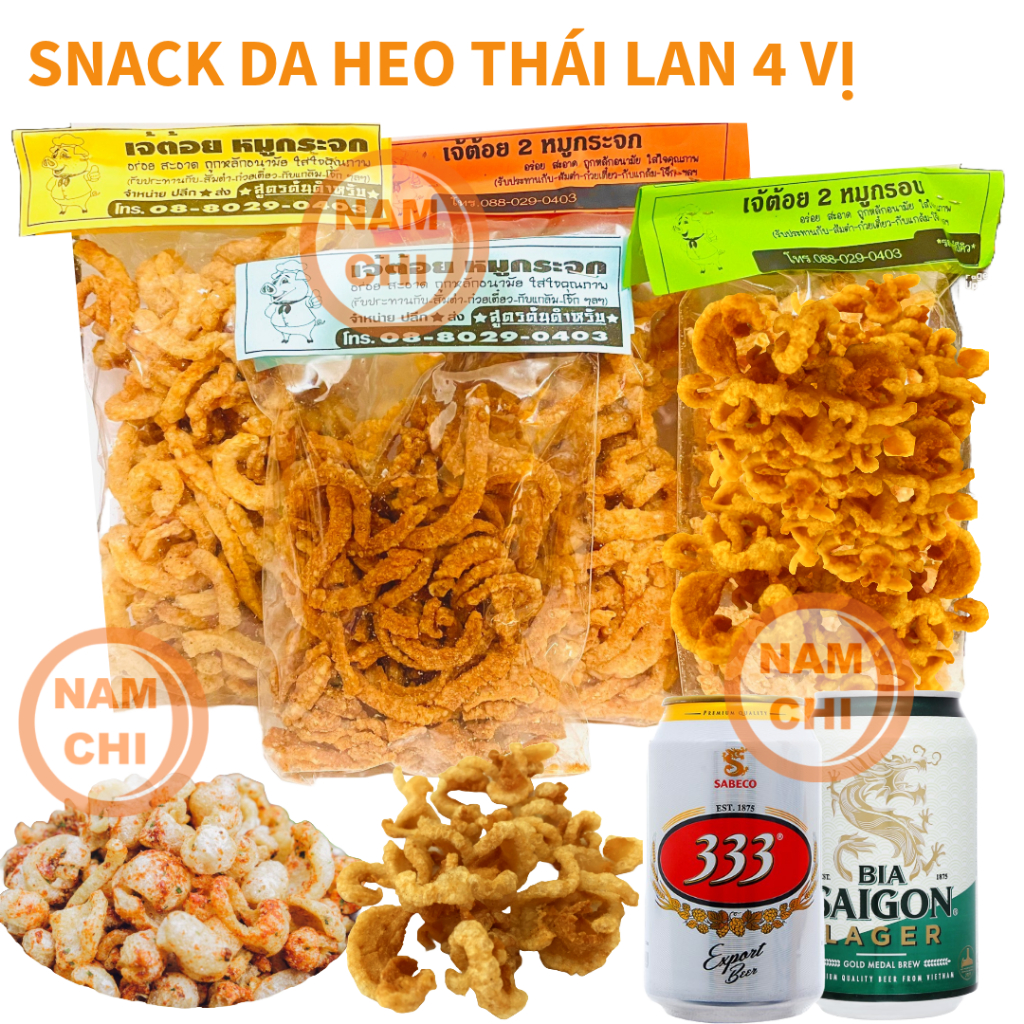Snack Da Heo Thái Lan Chiên Giòn Vàng Rụm Ăn Vặt Cực Ngon | Shopee Việt Nam