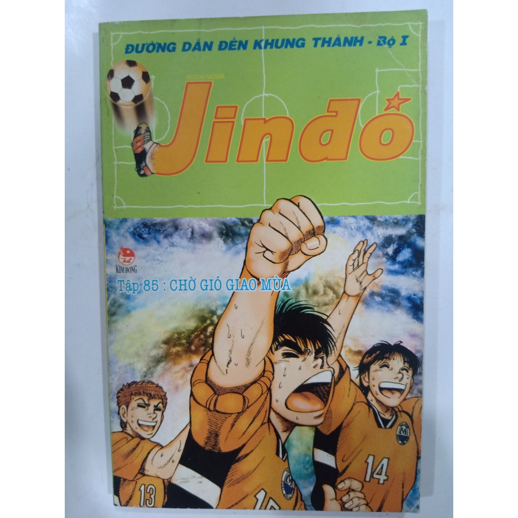 Truyện tranh Jindo Đường dẫn đến khung thành trọn bộ 85 tập - NXB Kim ...