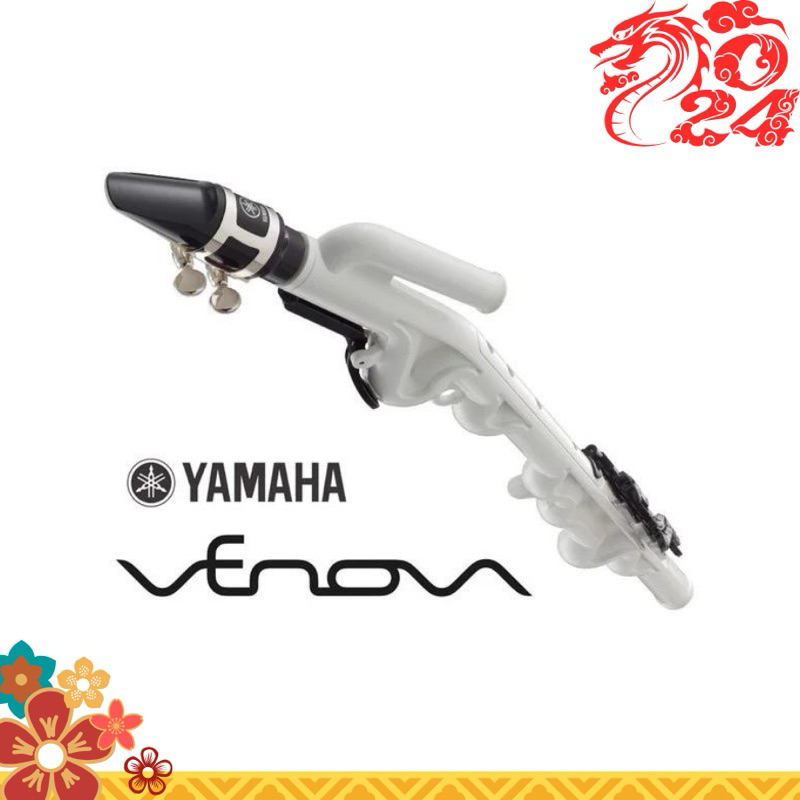 Kèn Venova YVS-100 Yamaha chính hãng giả lập Saxophone | Shopee Việt Nam