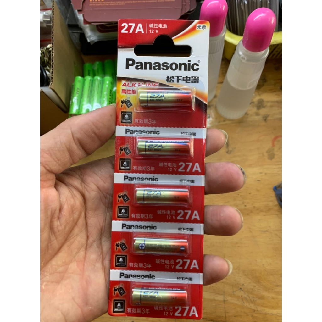 Pin Panasonic 27A(A27/MN27)-1 viên | Shopee Việt Nam