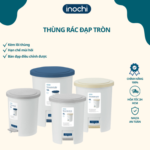 Thùng rác đạp tròn Hiro 6L 12L INOCHI, tiện lợi, kháng khuẩn, thùng rác ...