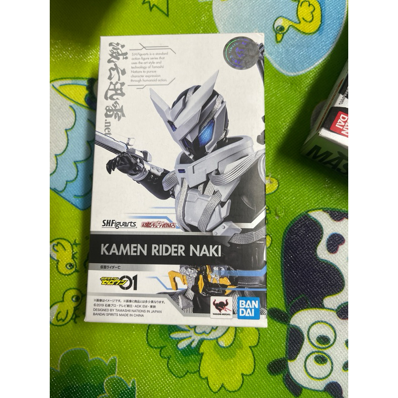 SHF KAMEN RIDER | Shopee Việt Nam