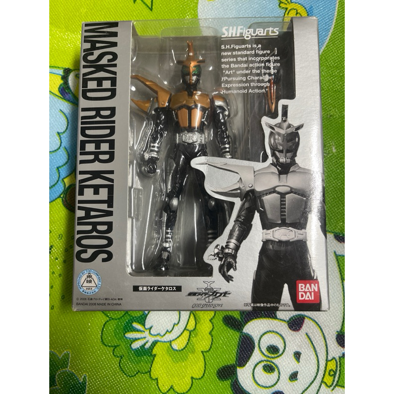 SHF KAMEN RIDER | Shopee Việt Nam