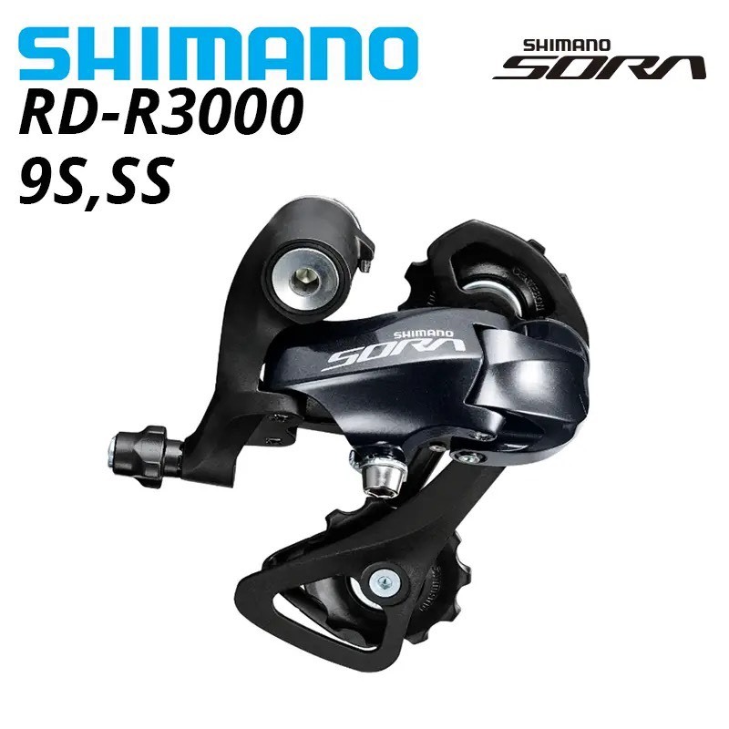 Củ đề líp xe đạp SHIMANO SORA RD R3000 9 Speed hàng chính hãng | Shopee ...
